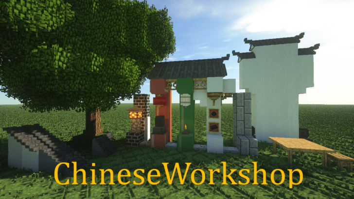 Chinese Workshop - китайский декор (1.14.4, 1.12.2, 1.10.2) • Моды для ...