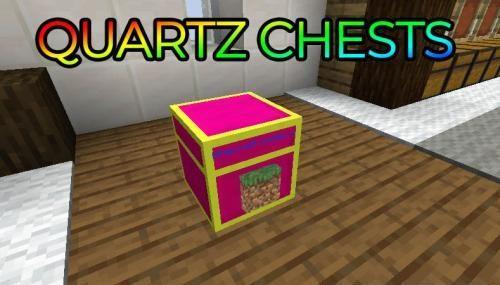 Quartz Chests - кварцевые сундуки с перекраской (1.16.4, 1.15.2, 1.14.4 ...